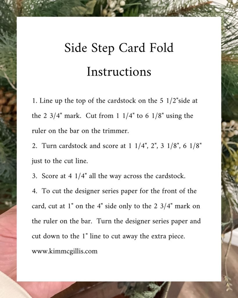 Side Step Fun Fold Card instructions - Kim McGillis
